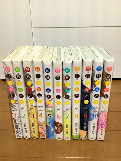 【お届け日について】お届け日の"指定なし"で、記載の最短日より早くお届けできる場合が多いです。お品物をなるべく早くお受け取りしたい場合は、お届け日を"指定なし"にてご注文ください。お届け日をご指定頂いた場合、ご注文後の変更はできかねます。【...