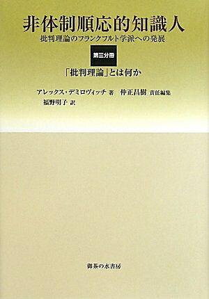 【お届け日について】お届け日の"指定なし"で、記載の最短日より早くお届けできる場合が多いです。お品物をなるべく早くお受け取りしたい場合は、お届け日を"指定なし"にてご注文ください。お届け日をご指定頂いた場合、ご注文後の変更はできかねます。【...