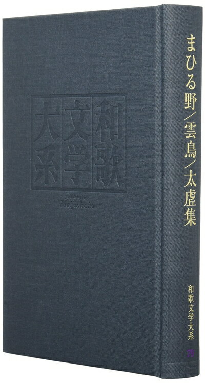 【お届け日について】お届け日の"指定なし"で、記載の最短日より早くお届けできる場合が多いです。お品物をなるべく早くお受け取りしたい場合は、お届け日を"指定なし"にてご注文ください。お届け日をご指定頂いた場合、ご注文後の変更はできかねます。【...