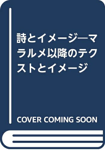 【お届け日について】お届け日の"指定なし"で、記載の最短日より早くお届けできる場合が多いです。お品物をなるべく早くお受け取りしたい場合は、お届け日を"指定なし"にてご注文ください。お届け日をご指定頂いた場合、ご注文後の変更はできかねます。【...