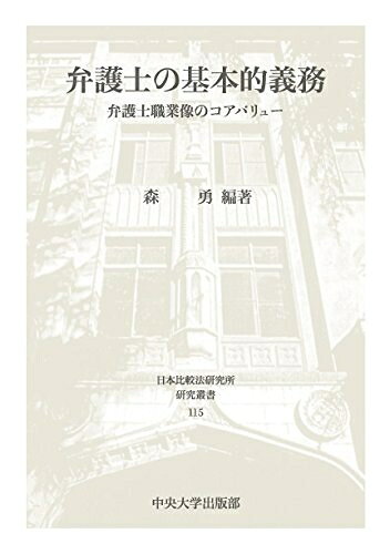 【お届け日について】お届け日の"指定なし"で、記載の最短日より早くお届けできる場合が多いです。お品物をなるべく早くお受け取りしたい場合は、お届け日を"指定なし"にてご注文ください。お届け日をご指定頂いた場合、ご注文後の変更はできかねます。【...