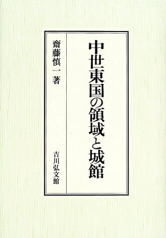 【お届け日について】お届け日の"指定なし"で、記載の最短日より早くお届けできる場合が多いです。お品物をなるべく早くお受け取りしたい場合は、お届け日を"指定なし"にてご注文ください。お届け日をご指定頂いた場合、ご注文後の変更はできかねます。【...