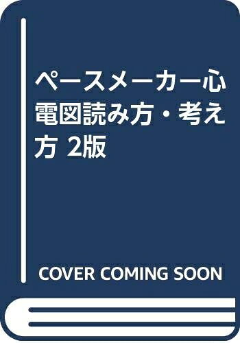 【お届け日について】お届け日の"指定なし"で、記載の最短日より早くお届けできる場合が多いです。お品物をなるべく早くお受け取りしたい場合は、お届け日を"指定なし"にてご注文ください。お届け日をご指定頂いた場合、ご注文後の変更はできかねます。【...