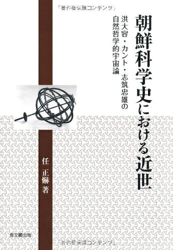【お届け日について】お届け日の"指定なし"で、記載の最短日より早くお届けできる場合が多いです。お品物をなるべく早くお受け取りしたい場合は、お届け日を"指定なし"にてご注文ください。お届け日をご指定頂いた場合、ご注文後の変更はできかねます。【...