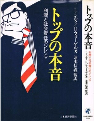 【お届け日について】お届け日の"指定なし"で、記載の最短日より早くお届けできる場合が多いです。お品物をなるべく早くお受け取りしたい場合は、お届け日を"指定なし"にてご注文ください。お届け日をご指定頂いた場合、ご注文後の変更はできかねます。【...