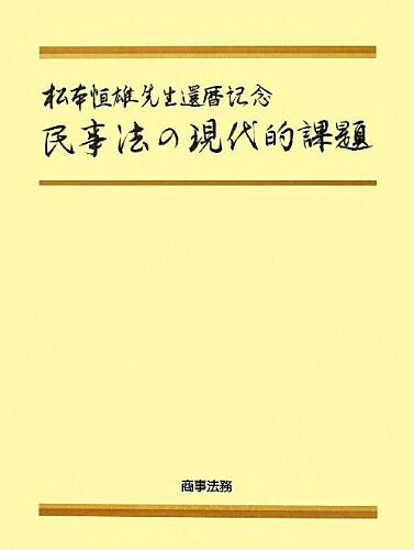【お届け日について】お届け日の"指定なし"で、記載の最短日より早くお届けできる場合が多いです。お品物をなるべく早くお受け取りしたい場合は、お届け日を"指定なし"にてご注文ください。お届け日をご指定頂いた場合、ご注文後の変更はできかねます。【...