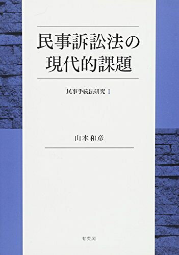 【お届け日について】お届け日の"指定なし"で、記載の最短日より早くお届けできる場合が多いです。お品物をなるべく早くお受け取りしたい場合は、お届け日を"指定なし"にてご注文ください。お届け日をご指定頂いた場合、ご注文後の変更はできかねます。【...
