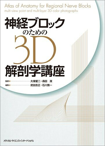 【お届け日について】お届け日の"指定なし"で、記載の最短日より早くお届けできる場合が多いです。お品物をなるべく早くお受け取りしたい場合は、お届け日を"指定なし"にてご注文ください。お届け日をご指定頂いた場合、ご注文後の変更はできかねます。【...