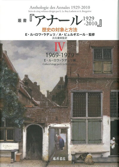 【お届け日について】お届け日の"指定なし"で、記載の最短日より早くお届けできる場合が多いです。お品物をなるべく早くお受け取りしたい場合は、お届け日を"指定なし"にてご注文ください。お届け日をご指定頂いた場合、ご注文後の変更はできかねます。【...