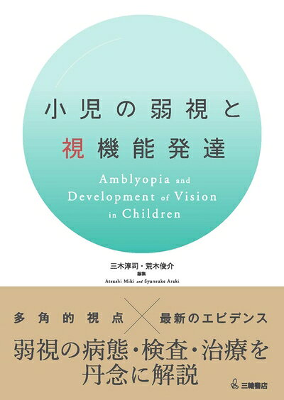 【お届け日について】お届け日の"指定なし"で、記載の最短日より早くお届けできる場合が多いです。お品物をなるべく早くお受け取りしたい場合は、お届け日を"指定なし"にてご注文ください。お届け日をご指定頂いた場合、ご注文後の変更はできかねます。【...