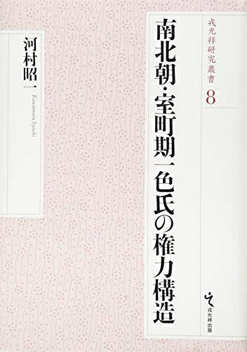 【お届け日について】お届け日の"指定なし"で、記載の最短日より早くお届けできる場合が多いです。お品物をなるべく早くお受け取りしたい場合は、お届け日を"指定なし"にてご注文ください。お届け日をご指定頂いた場合、ご注文後の変更はできかねます。【...