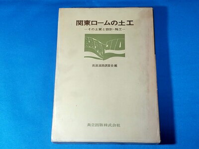 【お届け日について】お届け日の"指定なし"で、記載の最短日より早くお届けできる場合が多いです。お品物をなるべく早くお受け取りしたい場合は、お届け日を"指定なし"にてご注文ください。お届け日をご指定頂いた場合、ご注文後の変更はできかねます。【...