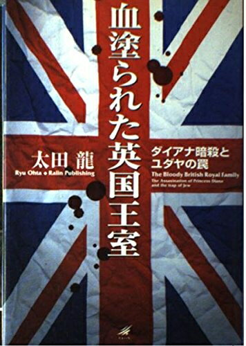 【お届け日について】お届け日の"指定なし"で、記載の最短日より早くお届けできる場合が多いです。お品物をなるべく早くお受け取りしたい場合は、お届け日を"指定なし"にてご注文ください。お届け日をご指定頂いた場合、ご注文後の変更はできかねます。【...