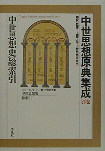 【お届け日について】お届け日の"指定なし"で、記載の最短日より早くお届けできる場合が多いです。お品物をなるべく早くお受け取りしたい場合は、お届け日を"指定なし"にてご注文ください。お届け日をご指定頂いた場合、ご注文後の変更はできかねます。【...