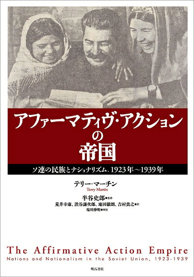 【お届け日について】お届け日の"指定なし"で、記載の最短日より早くお届けできる場合が多いです。お品物をなるべく早くお受け取りしたい場合は、お届け日を"指定なし"にてご注文ください。お届け日をご指定頂いた場合、ご注文後の変更はできかねます。【...