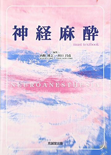 【お届け日について】お届け日の"指定なし"で、記載の最短日より早くお届けできる場合が多いです。お品物をなるべく早くお受け取りしたい場合は、お届け日を"指定なし"にてご注文ください。お届け日をご指定頂いた場合、ご注文後の変更はできかねます。【...