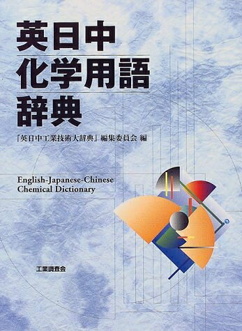 【お届け日について】お届け日の"指定なし"で、記載の最短日より早くお届けできる場合が多いです。お品物をなるべく早くお受け取りしたい場合は、お届け日を"指定なし"にてご注文ください。お届け日をご指定頂いた場合、ご注文後の変更はできかねます。【...