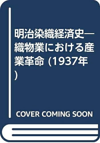 【お届け日について】お届け日の"指定なし"で、記載の最短日より早くお届けできる場合が多いです。お品物をなるべく早くお受け取りしたい場合は、お届け日を"指定なし"にてご注文ください。お届け日をご指定頂いた場合、ご注文後の変更はできかねます。【...