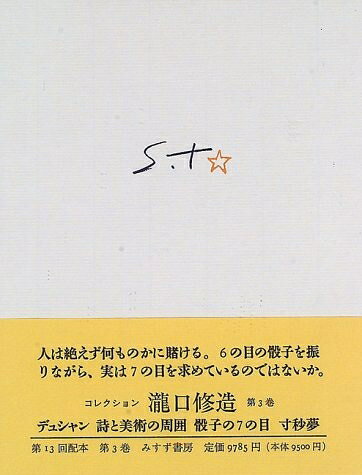 【お届け日について】お届け日の"指定なし"で、記載の最短日より早くお届けできる場合が多いです。お品物をなるべく早くお受け取りしたい場合は、お届け日を"指定なし"にてご注文ください。お届け日をご指定頂いた場合、ご注文後の変更はできかねます。【...