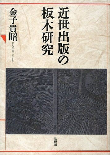 【お届け日について】お届け日の"指定なし"で、記載の最短日より早くお届けできる場合が多いです。お品物をなるべく早くお受け取りしたい場合は、お届け日を"指定なし"にてご注文ください。お届け日をご指定頂いた場合、ご注文後の変更はできかねます。【...