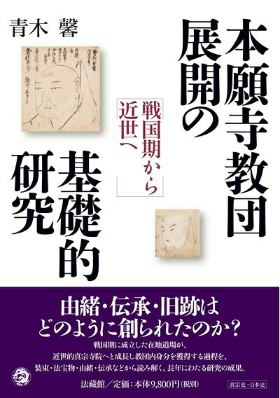 【お届け日について】お届け日の"指定なし"で、記載の最短日より早くお届けできる場合が多いです。お品物をなるべく早くお受け取りしたい場合は、お届け日を"指定なし"にてご注文ください。お届け日をご指定頂いた場合、ご注文後の変更はできかねます。【...