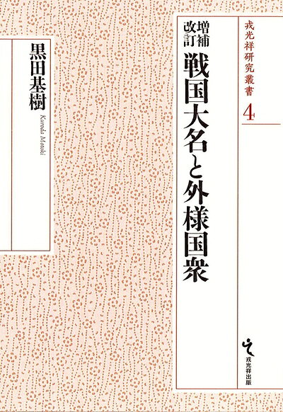 【お届け日について】お届け日の"指定なし"で、記載の最短日より早くお届けできる場合が多いです。お品物をなるべく早くお受け取りしたい場合は、お届け日を"指定なし"にてご注文ください。お届け日をご指定頂いた場合、ご注文後の変更はできかねます。【...