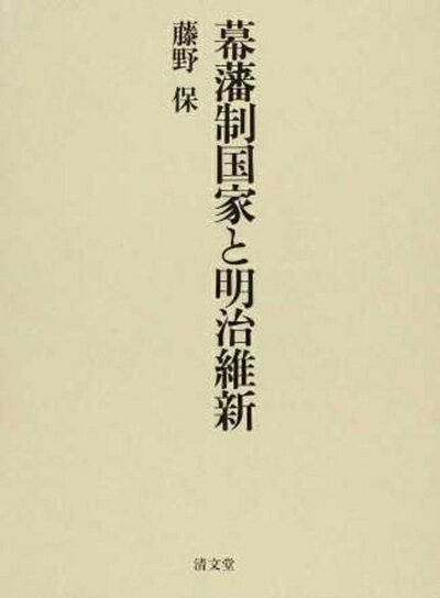 【お届け日について】お届け日の"指定なし"で、記載の最短日より早くお届けできる場合が多いです。お品物をなるべく早くお受け取りしたい場合は、お届け日を"指定なし"にてご注文ください。お届け日をご指定頂いた場合、ご注文後の変更はできかねます。【...