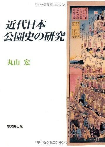 【お届け日について】お届け日の"指定なし"で、記載の最短日より早くお届けできる場合が多いです。お品物をなるべく早くお受け取りしたい場合は、お届け日を"指定なし"にてご注文ください。お届け日をご指定頂いた場合、ご注文後の変更はできかねます。【...