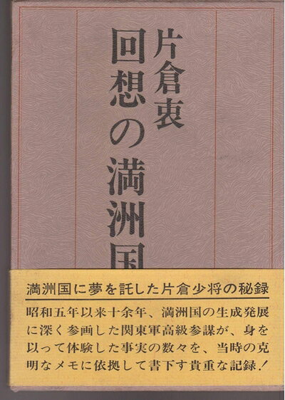 【お届け日について】お届け日の"指定なし"で、記載の最短日より早くお届けできる場合が多いです。お品物をなるべく早くお受け取りしたい場合は、お届け日を"指定なし"にてご注文ください。お届け日をご指定頂いた場合、ご注文後の変更はできかねます。【...