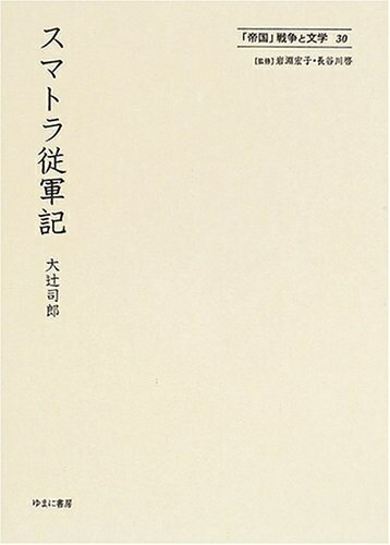 【お届け日について】お届け日の"指定なし"で、記載の最短日より早くお届けできる場合が多いです。お品物をなるべく早くお受け取りしたい場合は、お届け日を"指定なし"にてご注文ください。お届け日をご指定頂いた場合、ご注文後の変更はできかねます。【...
