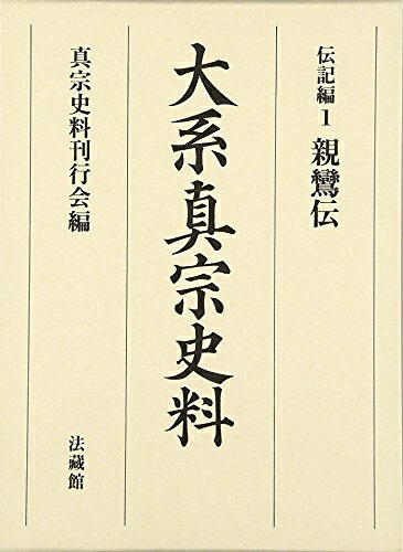 【お届け日について】お届け日の"指定なし"で、記載の最短日より早くお届けできる場合が多いです。お品物をなるべく早くお受け取りしたい場合は、お届け日を"指定なし"にてご注文ください。お届け日をご指定頂いた場合、ご注文後の変更はできかねます。【...