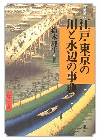 【お届け日について】お届け日の"指定なし"で、記載の最短日より早くお届けできる場合が多いです。お品物をなるべく早くお受け取りしたい場合は、お届け日を"指定なし"にてご注文ください。お届け日をご指定頂いた場合、ご注文後の変更はできかねます。【...