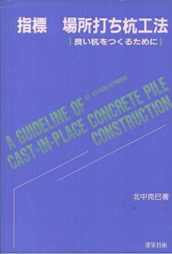 【お届け日について】お届け日の"指定なし"で、記載の最短日より早くお届けできる場合が多いです。お品物をなるべく早くお受け取りしたい場合は、お届け日を"指定なし"にてご注文ください。お届け日をご指定頂いた場合、ご注文後の変更はできかねます。【...