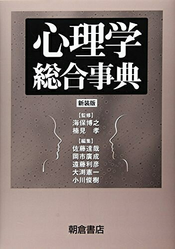 【お届け日について】お届け日の"指定なし"で、記載の最短日より早くお届けできる場合が多いです。お品物をなるべく早くお受け取りしたい場合は、お届け日を"指定なし"にてご注文ください。お届け日をご指定頂いた場合、ご注文後の変更はできかねます。【...