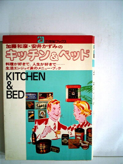【お届け日について】お届け日の"指定なし"で、記載の最短日より早くお届けできる場合が多いです。お品物をなるべく早くお受け取りしたい場合は、お届け日を"指定なし"にてご注文ください。お届け日をご指定頂いた場合、ご注文後の変更はできかねます。【...