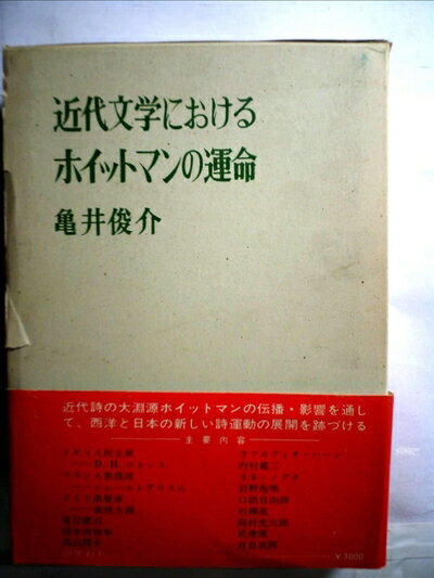 【お届け日について】お届け日の"指定なし"で、記載の最短日より早くお届けできる場合が多いです。お品物をなるべく早くお受け取りしたい場合は、お届け日を"指定なし"にてご注文ください。お届け日をご指定頂いた場合、ご注文後の変更はできかねます。【...