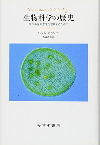 【お届け日について】お届け日の"指定なし"で、記載の最短日より早くお届けできる場合が多いです。お品物をなるべく早くお受け取りしたい場合は、お届け日を"指定なし"にてご注文ください。お届け日をご指定頂いた場合、ご注文後の変更はできかねます。【...