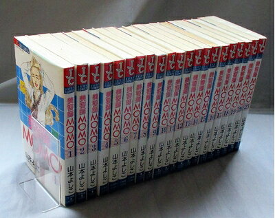 【お届け日について】お届け日の"指定なし"で、記載の最短日より早くお届けできる場合が多いです。お品物をなるべく早くお受け取りしたい場合は、お届け日を"指定なし"にてご注文ください。お届け日をご指定頂いた場合、ご注文後の変更はできかねます。【...