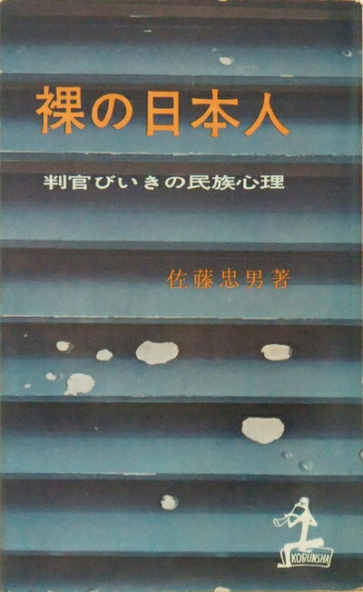 【お届け日について】お届け日の"指定なし"で、記載の最短日より早くお届けできる場合が多いです。お品物をなるべく早くお受け取りしたい場合は、お届け日を"指定なし"にてご注文ください。お届け日をご指定頂いた場合、ご注文後の変更はできかねます。【...