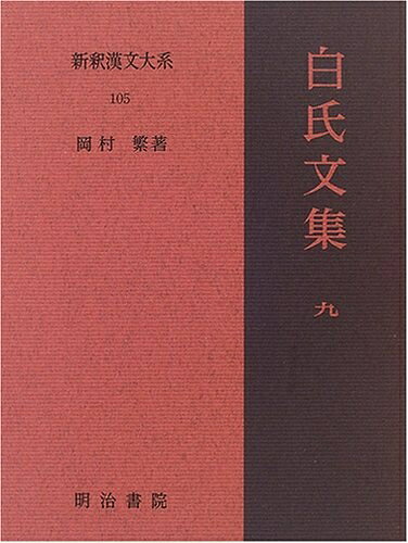 【お届け日について】お届け日の"指定なし"で、記載の最短日より早くお届けできる場合が多いです。お品物をなるべく早くお受け取りしたい場合は、お届け日を"指定なし"にてご注文ください。お届け日をご指定頂いた場合、ご注文後の変更はできかねます。【...