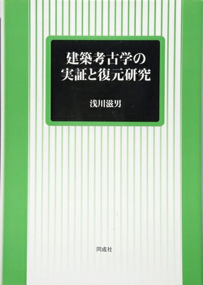 【お届け日について】お届け日の"指定なし"で、記載の最短日より早くお届けできる場合が多いです。お品物をなるべく早くお受け取りしたい場合は、お届け日を"指定なし"にてご注文ください。お届け日をご指定頂いた場合、ご注文後の変更はできかねます。【...