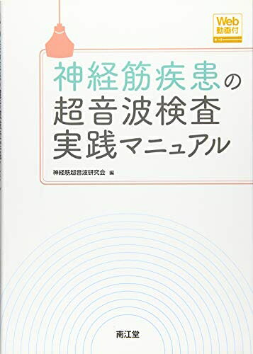 【お届け日について】お届け日の"指定なし"で、記載の最短日より早くお届けできる場合が多いです。お品物をなるべく早くお受け取りしたい場合は、お届け日を"指定なし"にてご注文ください。お届け日をご指定頂いた場合、ご注文後の変更はできかねます。【...