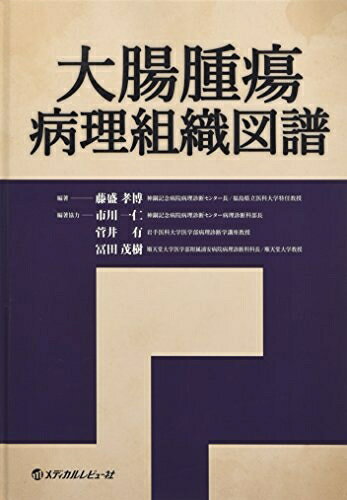 【お届け日について】お届け日の"指定なし"で、記載の最短日より早くお届けできる場合が多いです。お品物をなるべく早くお受け取りしたい場合は、お届け日を"指定なし"にてご注文ください。お届け日をご指定頂いた場合、ご注文後の変更はできかねます。【...