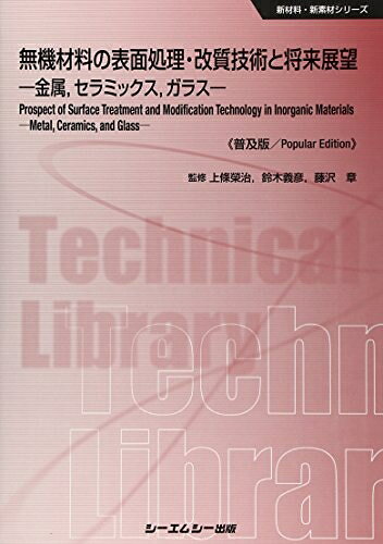 【お届け日について】お届け日の"指定なし"で、記載の最短日より早くお届けできる場合が多いです。お品物をなるべく早くお受け取りしたい場合は、お届け日を"指定なし"にてご注文ください。お届け日をご指定頂いた場合、ご注文後の変更はできかねます。【...