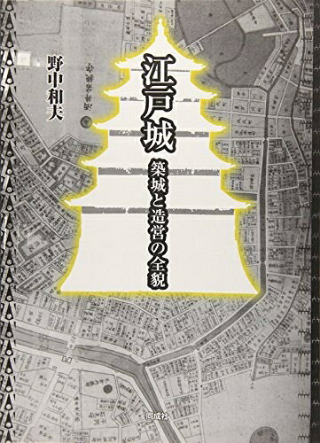 【お届け日について】お届け日の"指定なし"で、記載の最短日より早くお届けできる場合が多いです。お品物をなるべく早くお受け取りしたい場合は、お届け日を"指定なし"にてご注文ください。お届け日をご指定頂いた場合、ご注文後の変更はできかねます。【...