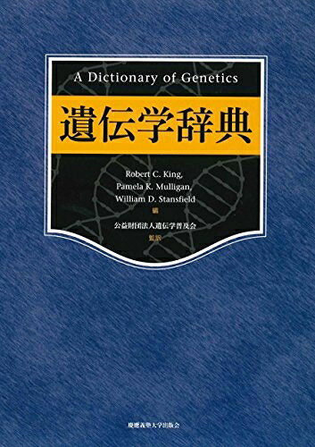 【お届け日について】お届け日の"指定なし"で、記載の最短日より早くお届けできる場合が多いです。お品物をなるべく早くお受け取りしたい場合は、お届け日を"指定なし"にてご注文ください。お届け日をご指定頂いた場合、ご注文後の変更はできかねます。【...