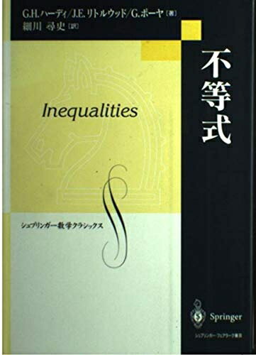 【お届け日について】お届け日の"指定なし"で、記載の最短日より早くお届けできる場合が多いです。お品物をなるべく早くお受け取りしたい場合は、お届け日を"指定なし"にてご注文ください。お届け日をご指定頂いた場合、ご注文後の変更はできかねます。【...