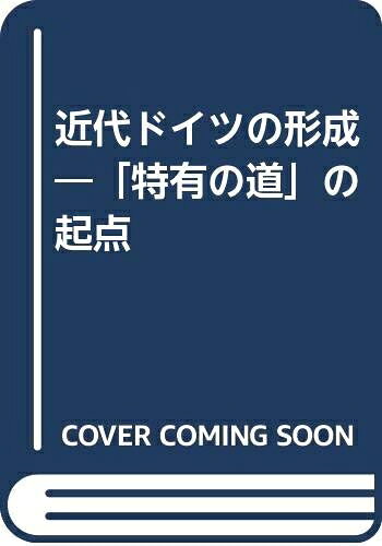 【お届け日について】お届け日の"指定なし"で、記載の最短日より早くお届けできる場合が多いです。お品物をなるべく早くお受け取りしたい場合は、お届け日を"指定なし"にてご注文ください。お届け日をご指定頂いた場合、ご注文後の変更はできかねます。【...
