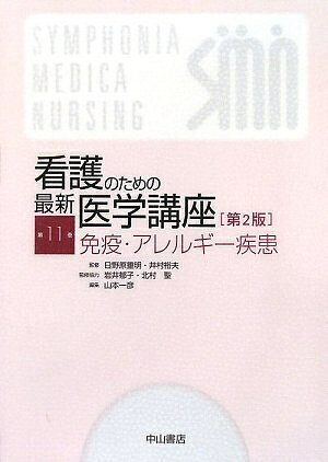【お届け日について】お届け日の"指定なし"で、記載の最短日より早くお届けできる場合が多いです。お品物をなるべく早くお受け取りしたい場合は、お届け日を"指定なし"にてご注文ください。お届け日をご指定頂いた場合、ご注文後の変更はできかねます。【...
