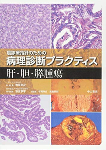 【お届け日について】お届け日の"指定なし"で、記載の最短日より早くお届けできる場合が多いです。お品物をなるべく早くお受け取りしたい場合は、お届け日を"指定なし"にてご注文ください。お届け日をご指定頂いた場合、ご注文後の変更はできかねます。【...